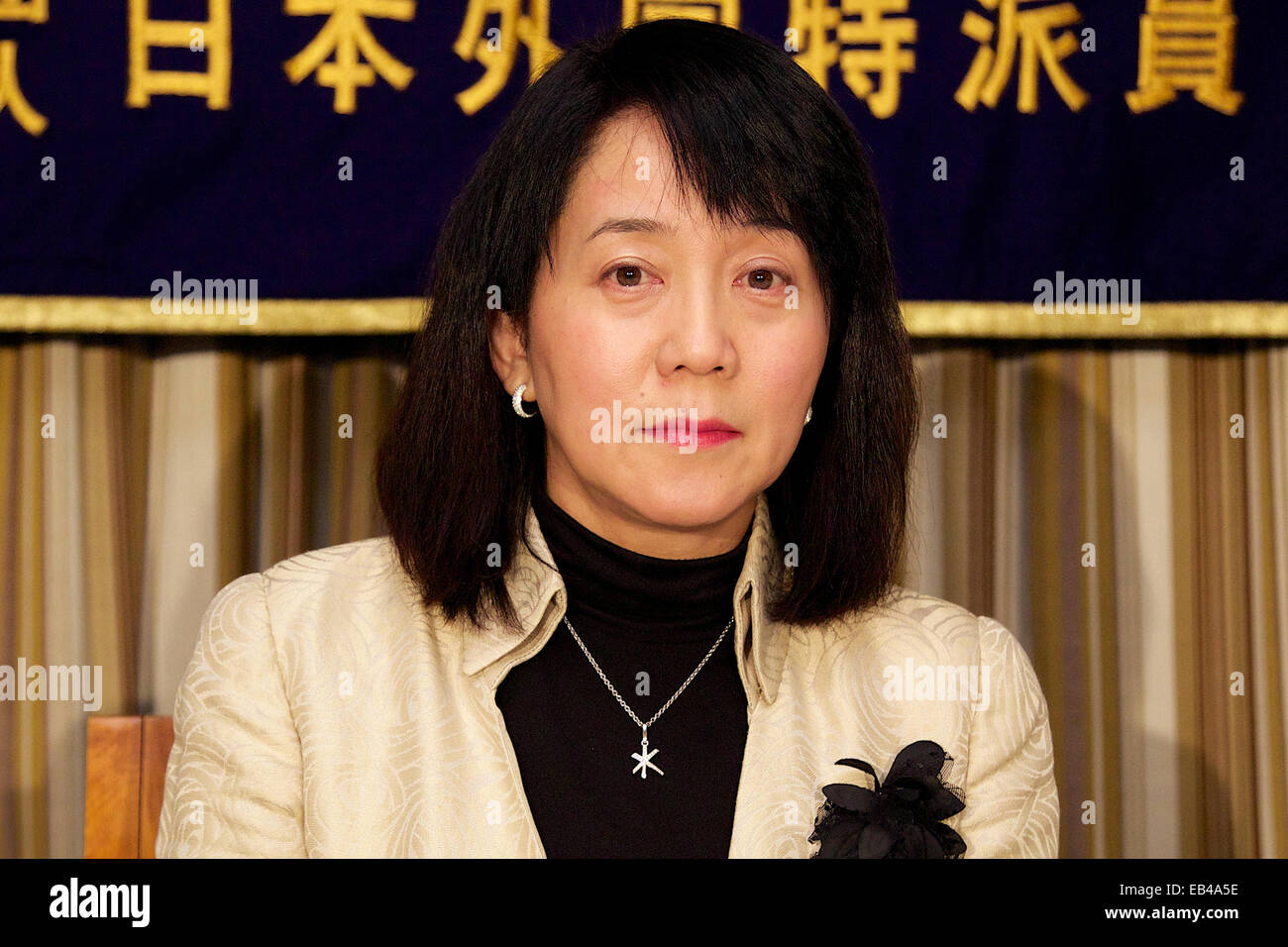 Tokyo, Japan. 26th Nov, 2014. Masayo Takahashi Project Leader of ...
