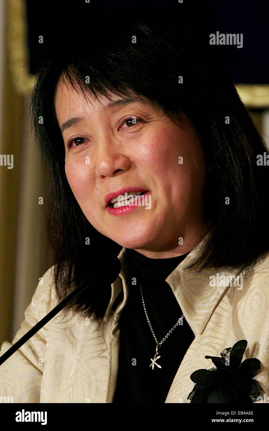 Masayo hi-res stock photography and images - Alamy