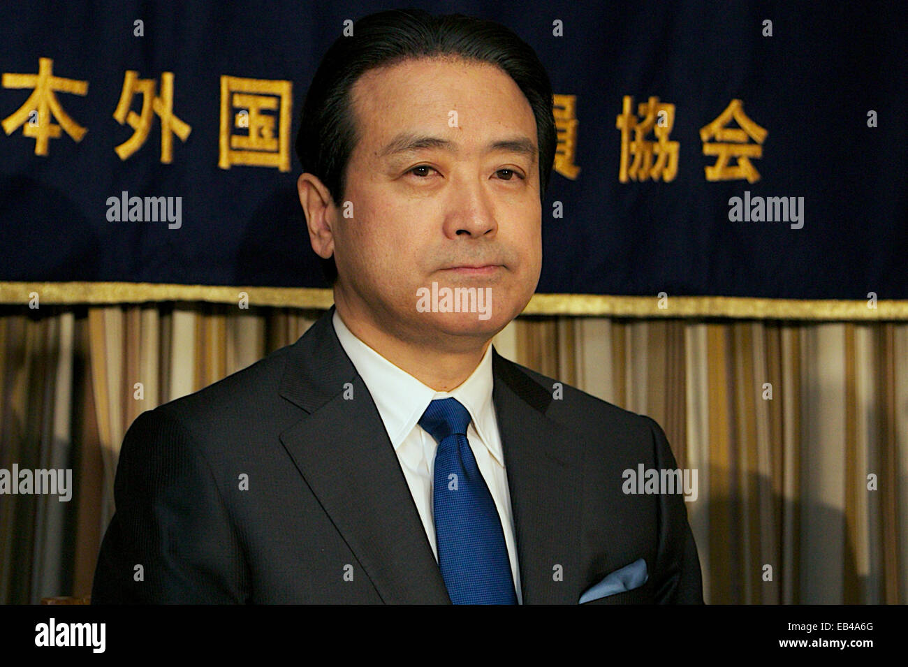 Kometio hi-res stock photography and images - Alamy