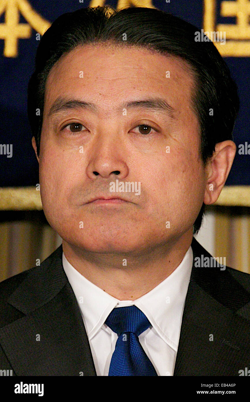 Kenji Eda, November 26, 2014 : Kenji Eda Co-Leader of the Japan ...
