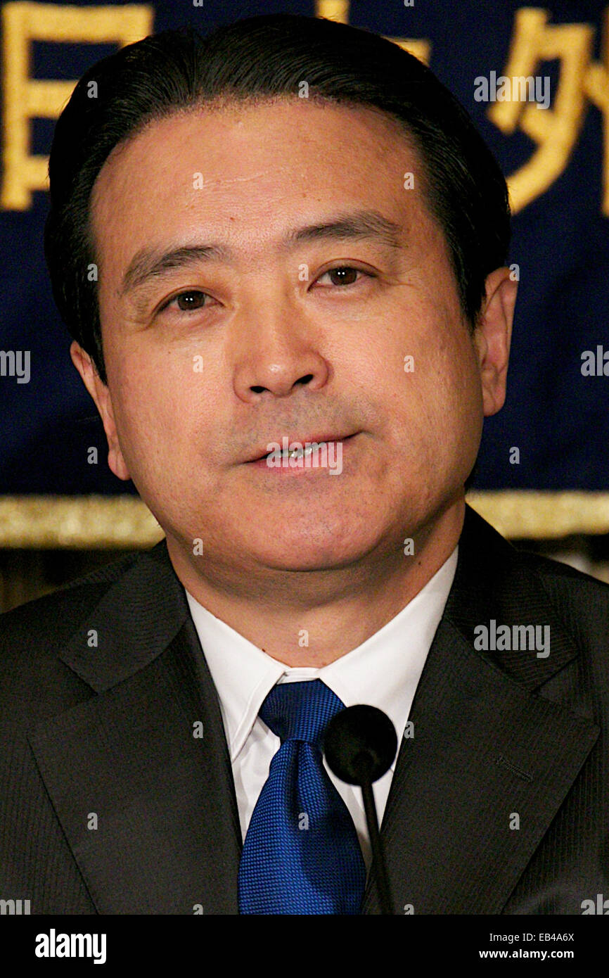 Kenji Eda, November 26, 2014 : Kenji Eda Co-Leader of the Japan ...