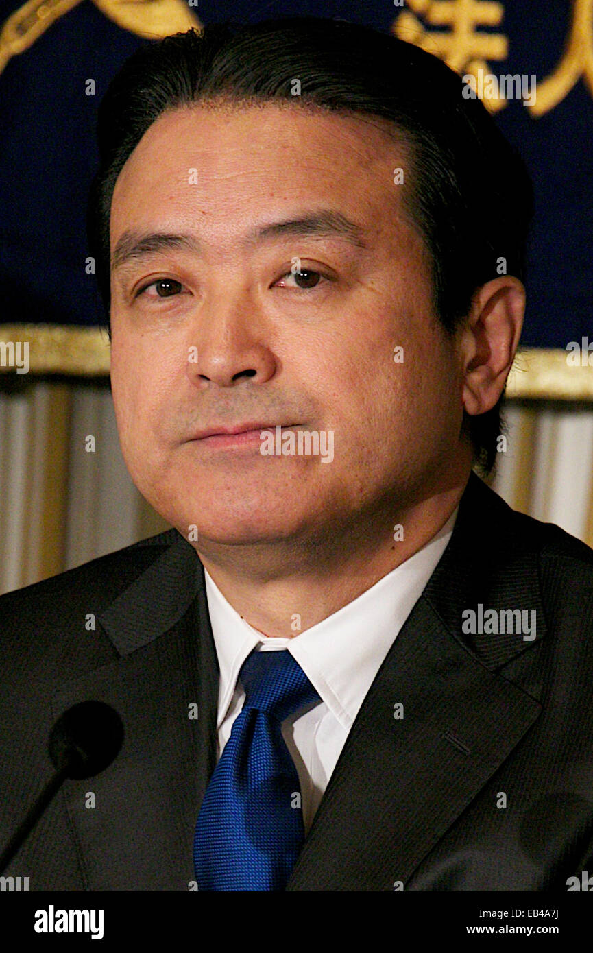 Kenji Eda, November 26, 2014 : Kenji Eda Co-Leader of the Japan ...