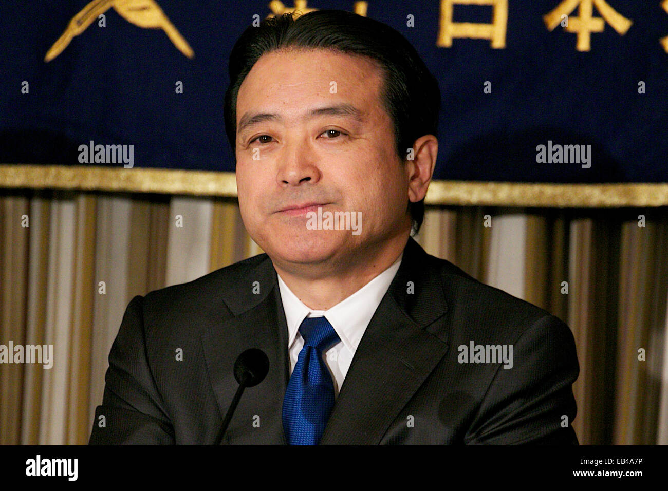 Kenji Eda, November 26, 2014 : Kenji Eda Co-Leader of the Japan ...