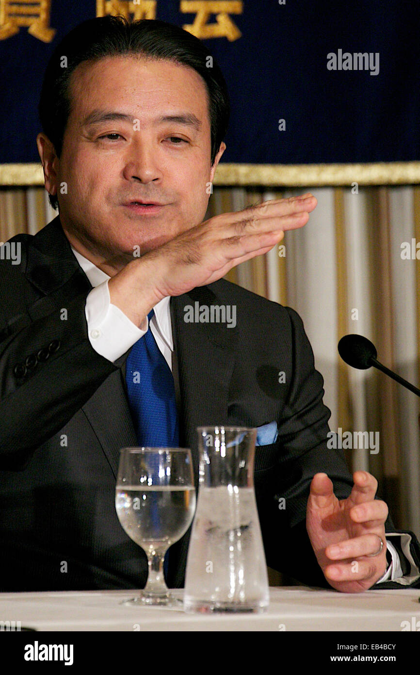 Kenji Eda, November 26, 2014 : Kenji Eda Co-Leader of the Japan ...