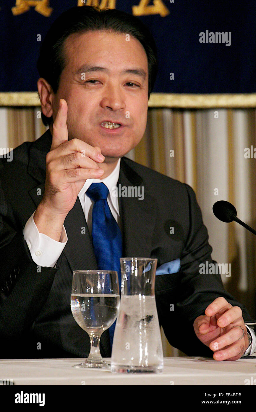 Kenji Eda, November 26, 2014 : Kenji Eda Co-Leader of the Japan ...