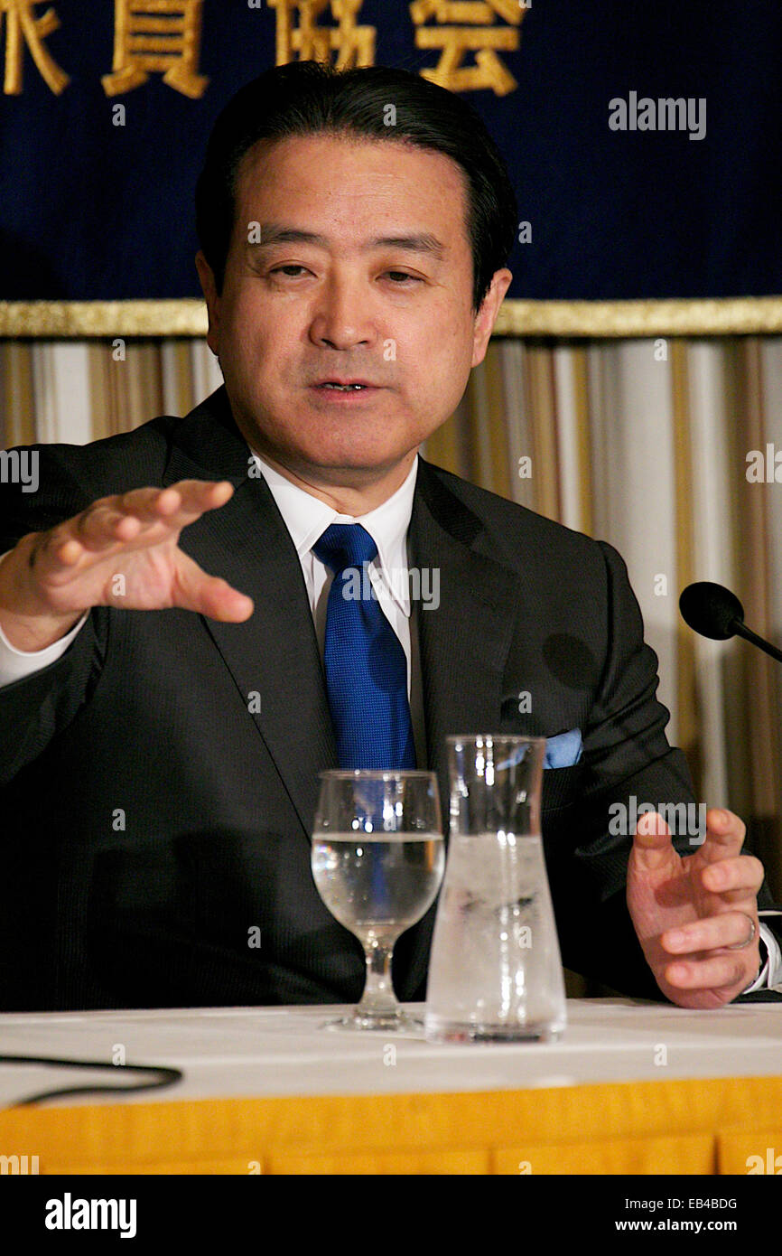 Kenji Eda, November 26, 2014 : Kenji Eda Co-Leader of the Japan ...
