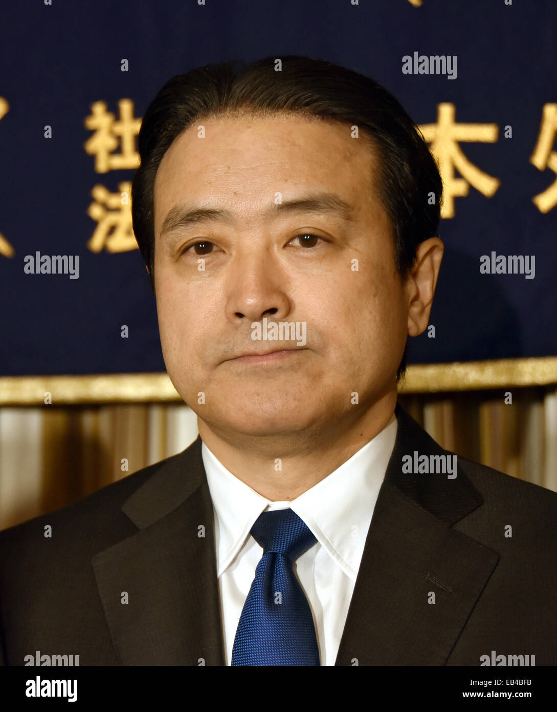 Tokyo, Japan. 26th Nov, 2014. Kenji Eda, co-leader of Japan Innovation ...