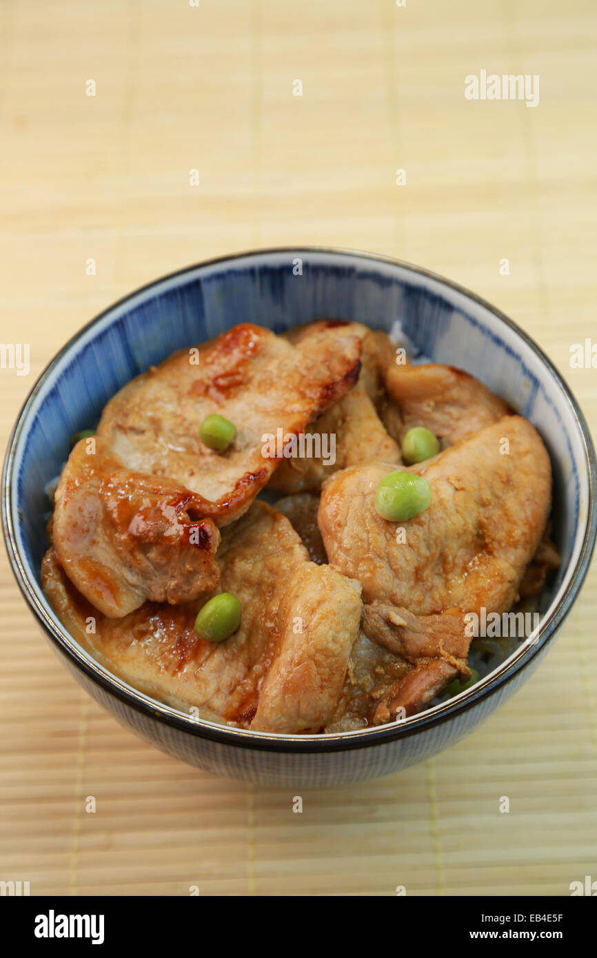 Buta don hi-res stock photography and images - Alamy