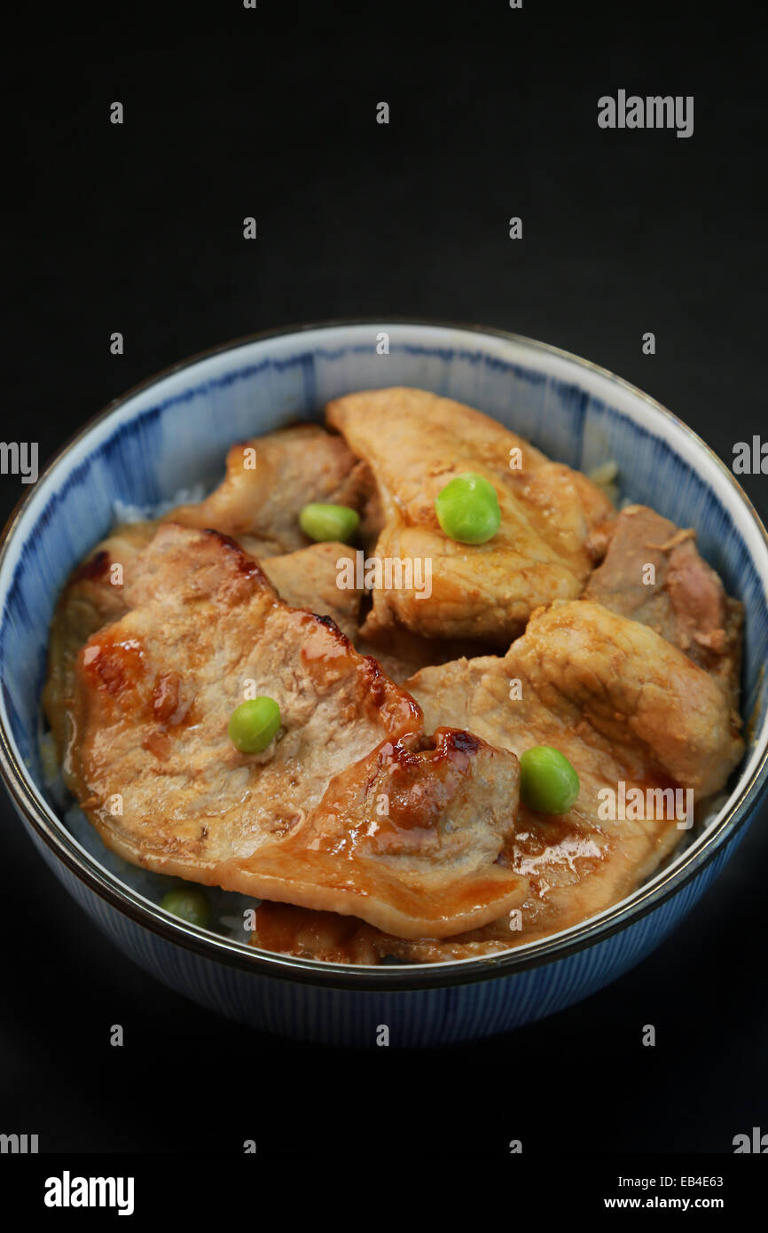 Buta don hi-res stock photography and images - Alamy