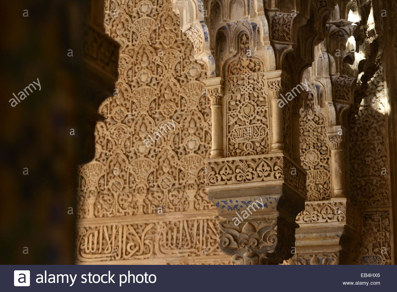 Nasrid Dynasty Stock Photos & Nasrid Dynasty Stock Images - Alamy