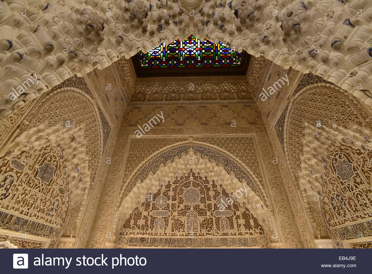 Nasrid Dynasty Stock Photos & Nasrid Dynasty Stock Images - Alamy