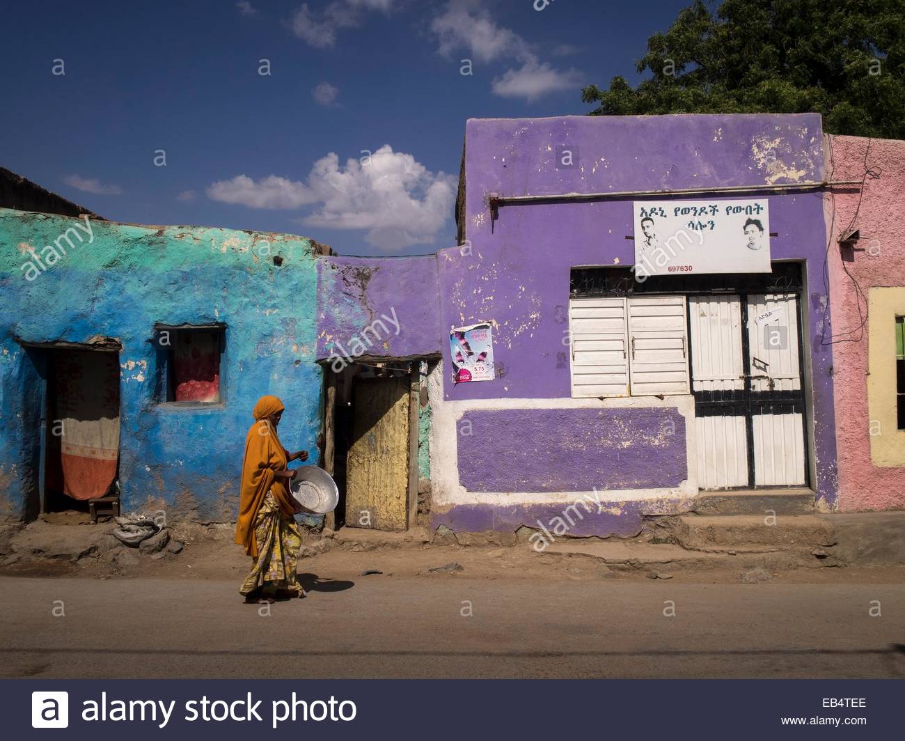 Dire Dawa Stock Photos & Dire Dawa Stock Images - Alamy
