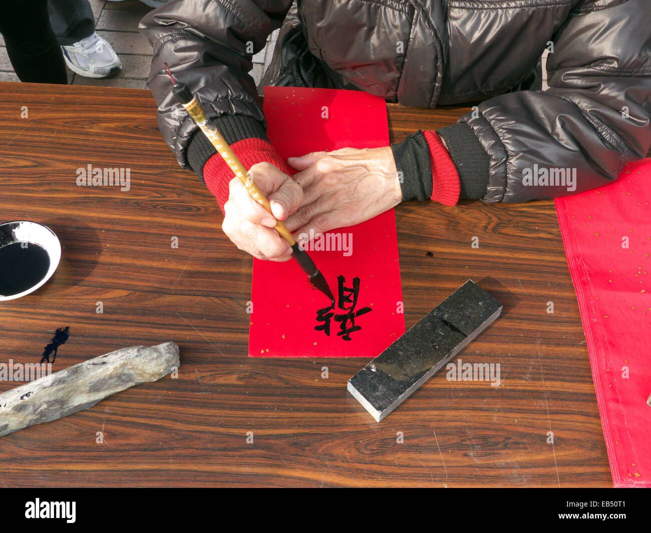 China Hong Kong Cheung Chau Chinese Fai Chun Calligraphy writing Stock ...