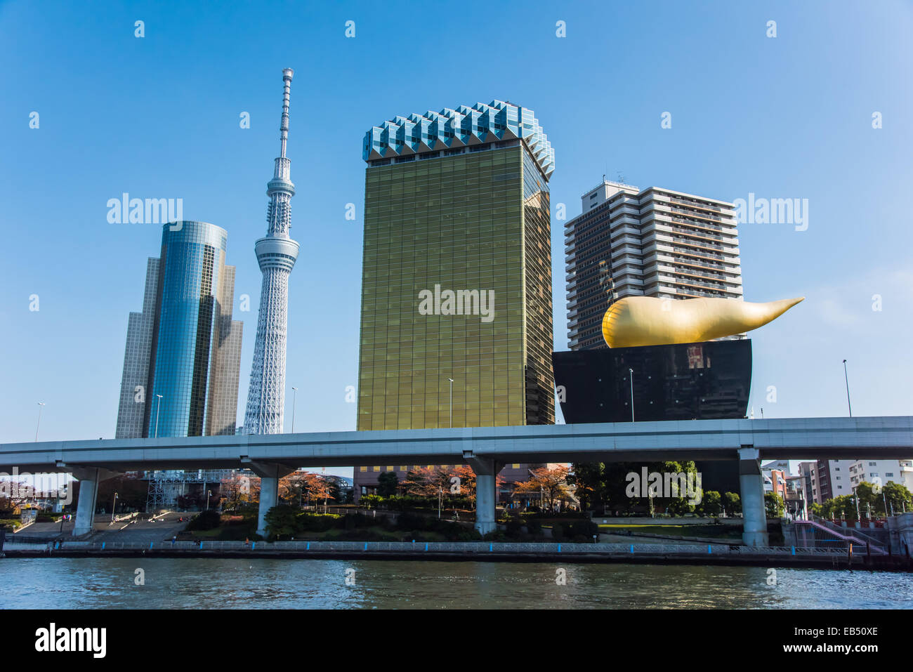 Asahi ku hi-res stock photography and images - Alamy