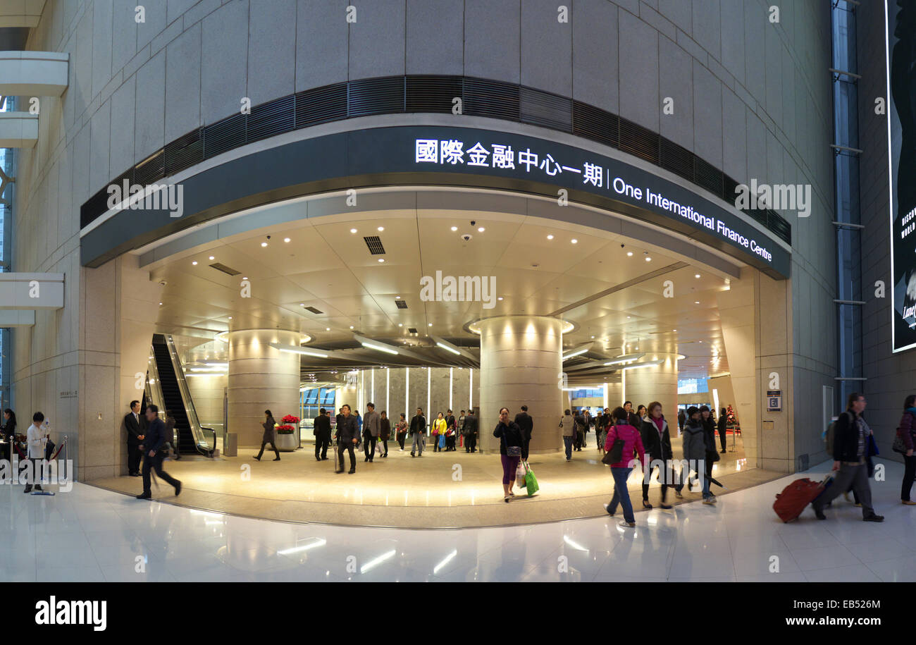 China Hong Kong IFC One International Finance Centre Stock Photo - Alamy