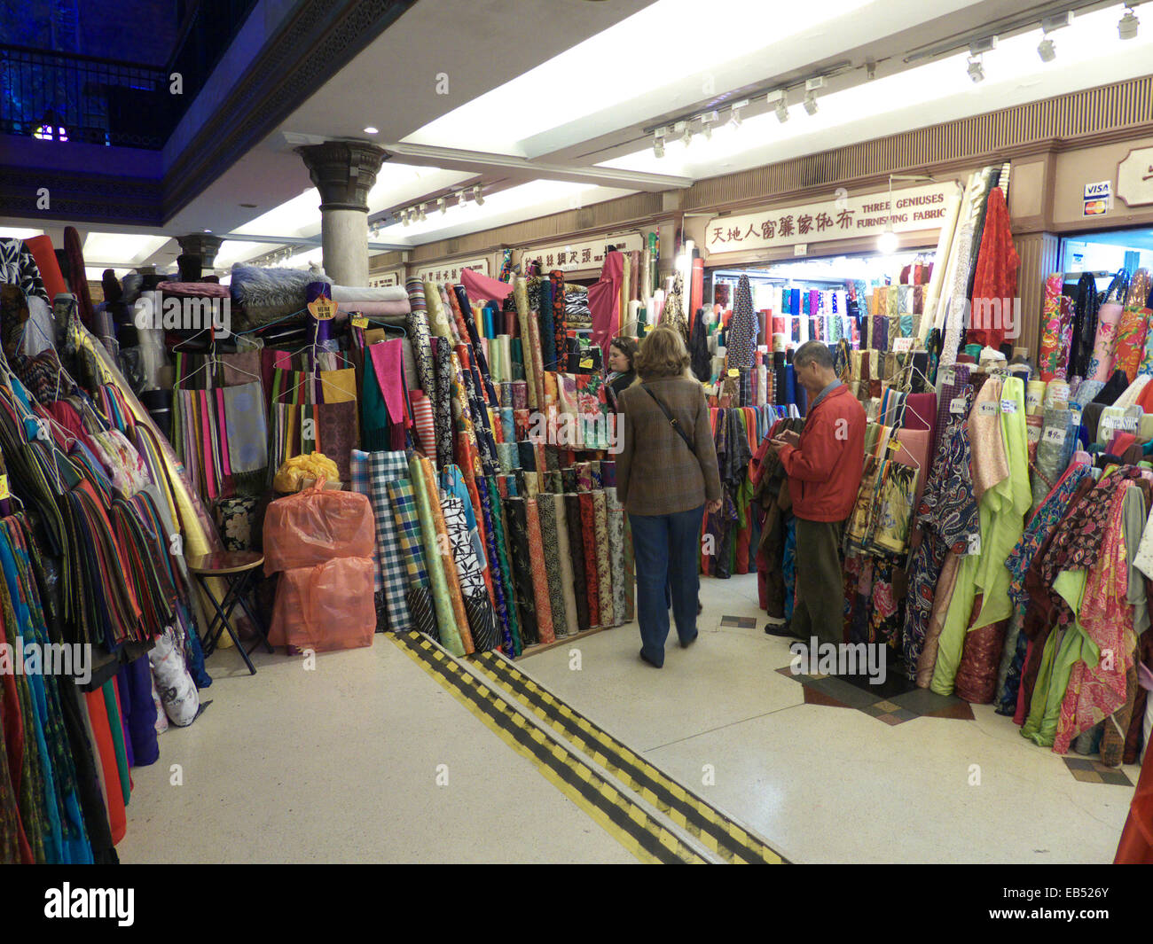 Street Cloth Shop Stock Photos & Street Cloth Shop Stock Images - Alamy
