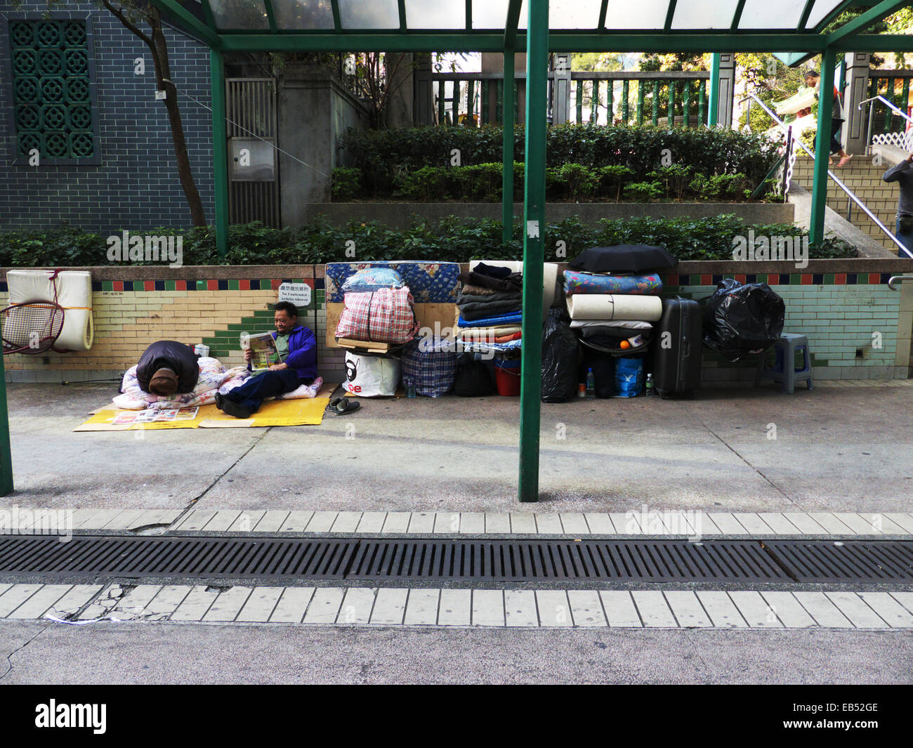 Homeless china hi-res stock photography and images - Alamy