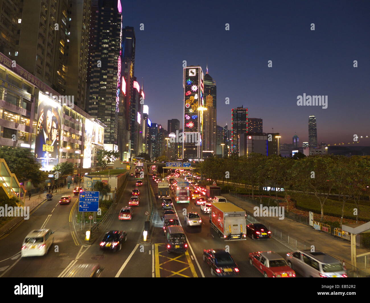 Causeway bay hi-res stock photography and images - Alamy