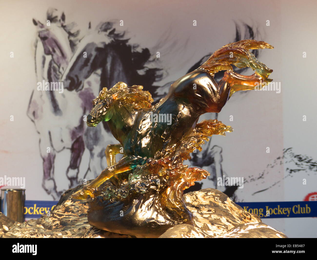 China Hong Kong Jockey Club Artist Simon Ma's Horse sculpture Stock ...