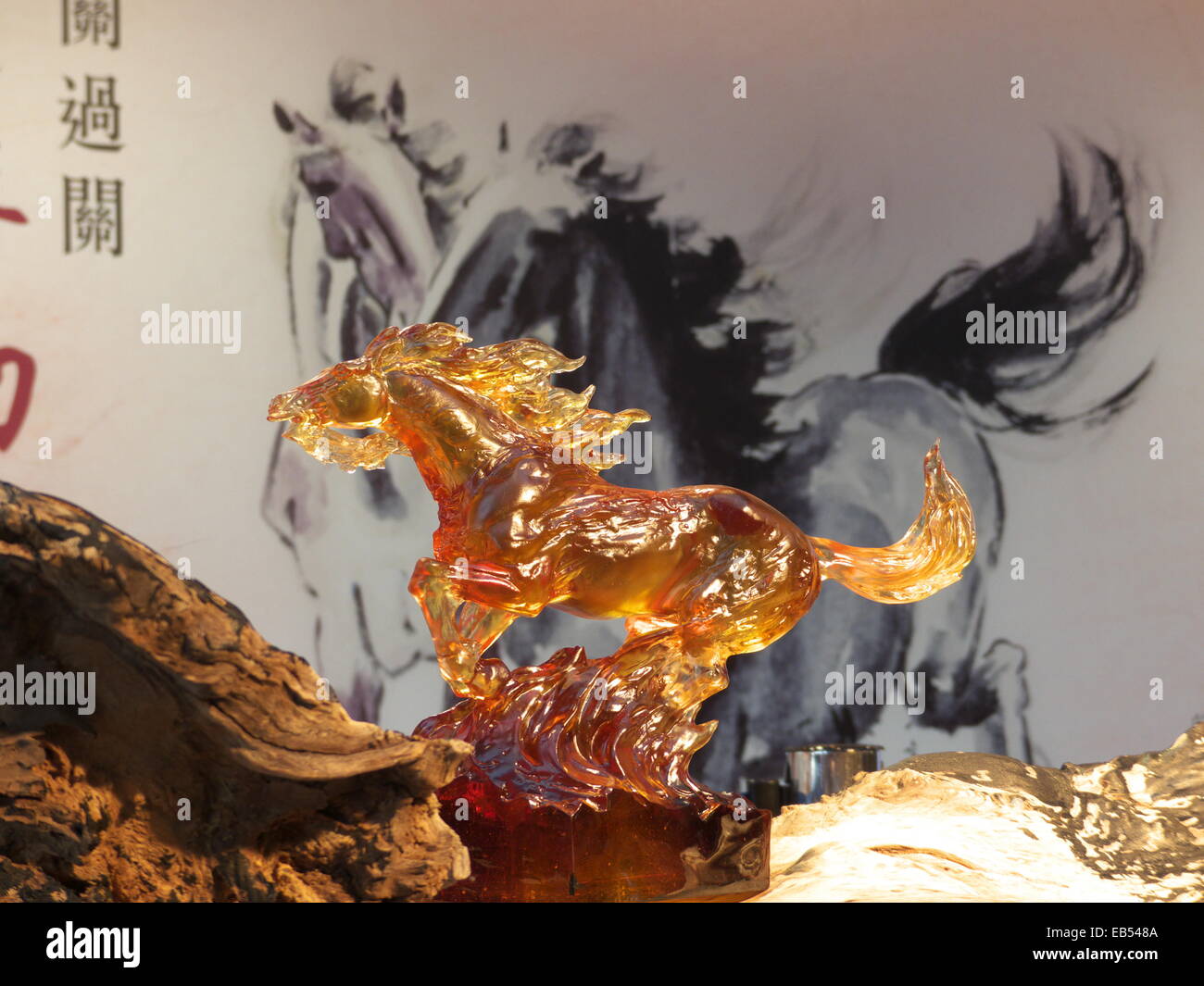 China Hong Kong Jockey Club Artist Simon Ma's Horse sculpture Stock ...
