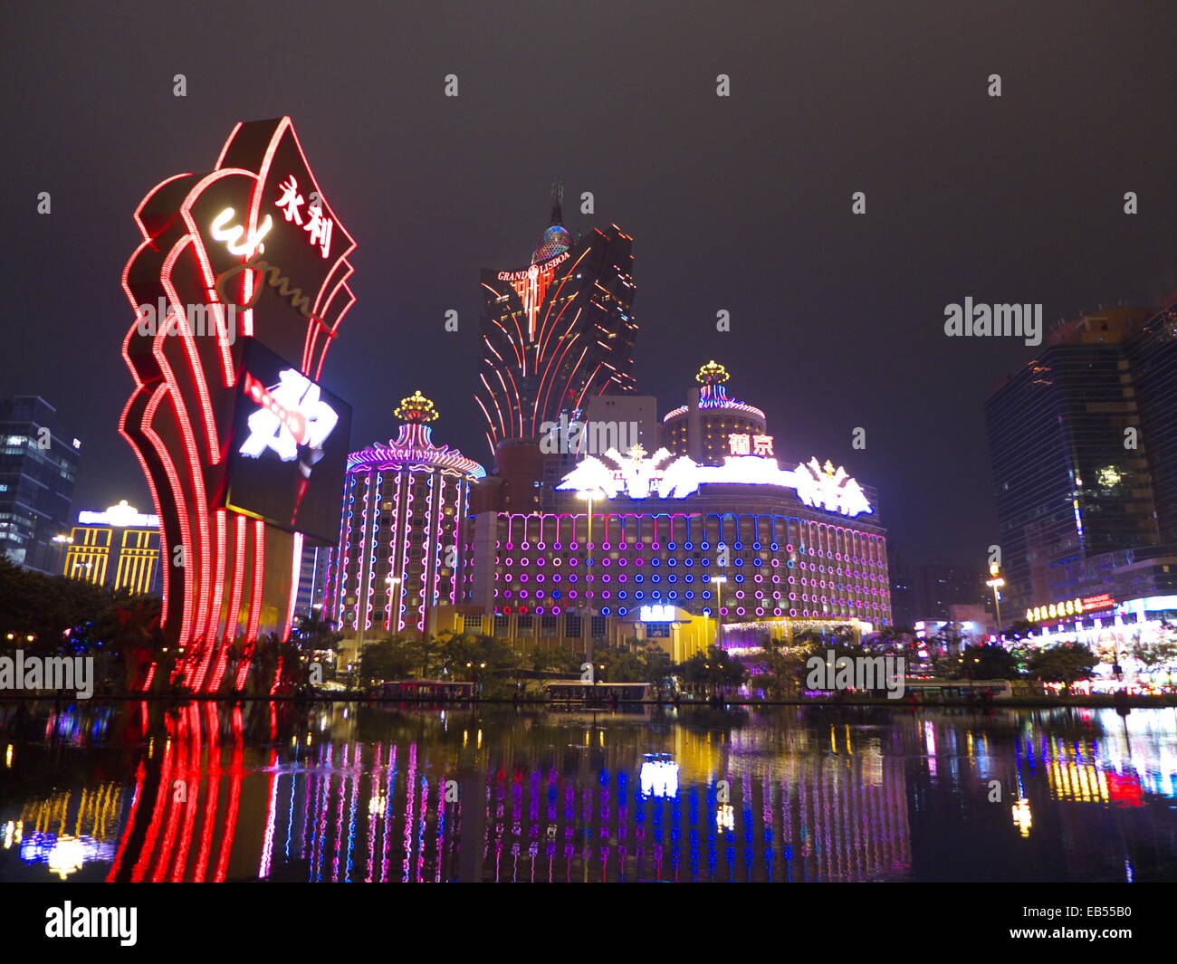 Lisboa casino macau hi-res stock photography and images - Alamy