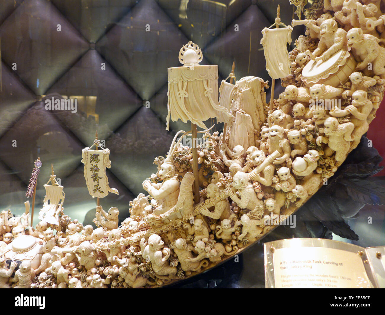 Mammoth tusk china hi-res stock photography and images - Alamy