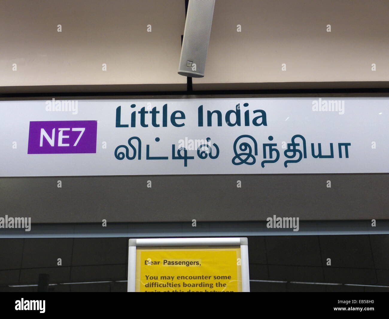South East Asia Singapore metro MRT Little India Stock Photo - Alamy