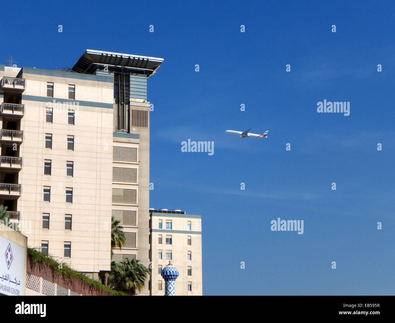 Uae flag building hi-res stock photography and images - Alamy