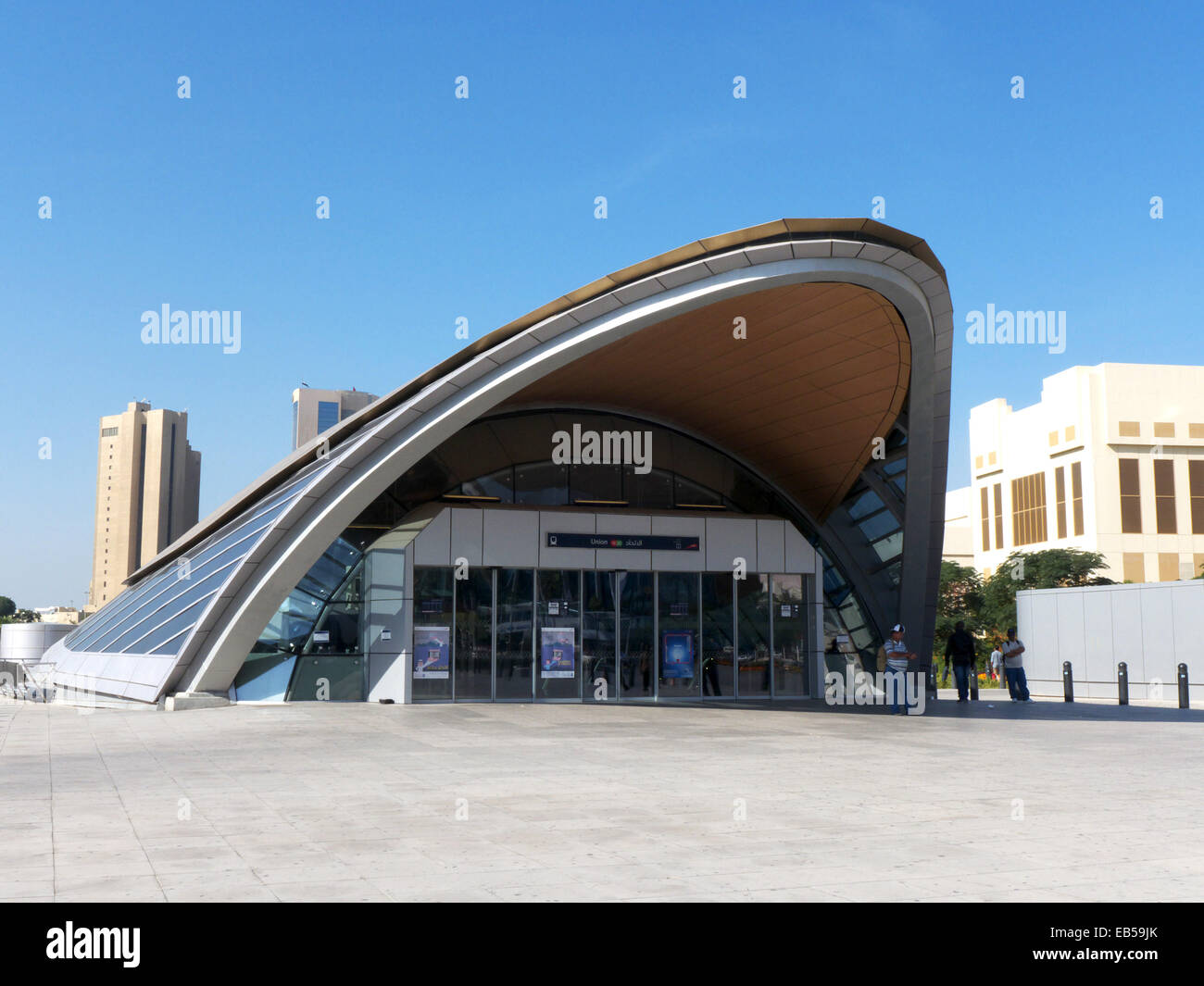 Old metro station hi-res stock photography and images - Alamy
