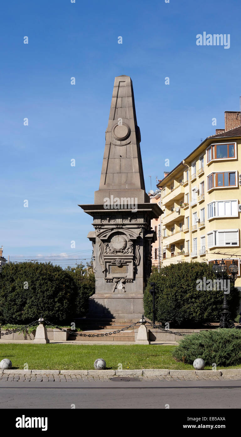 Monument to Bulgarian national hero Vasil Levski in Sofia, Bulgaria Stock Photo - Alamy