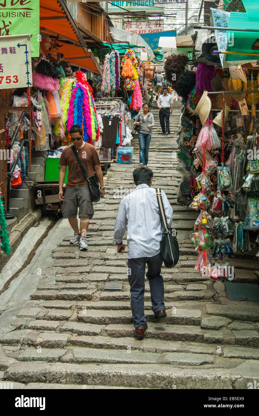 Mid levels east hi-res stock photography and images - Alamy