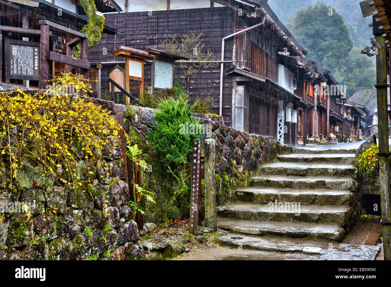 View along Terashita Street in the Edo Period town of Tsumago. Row of ...