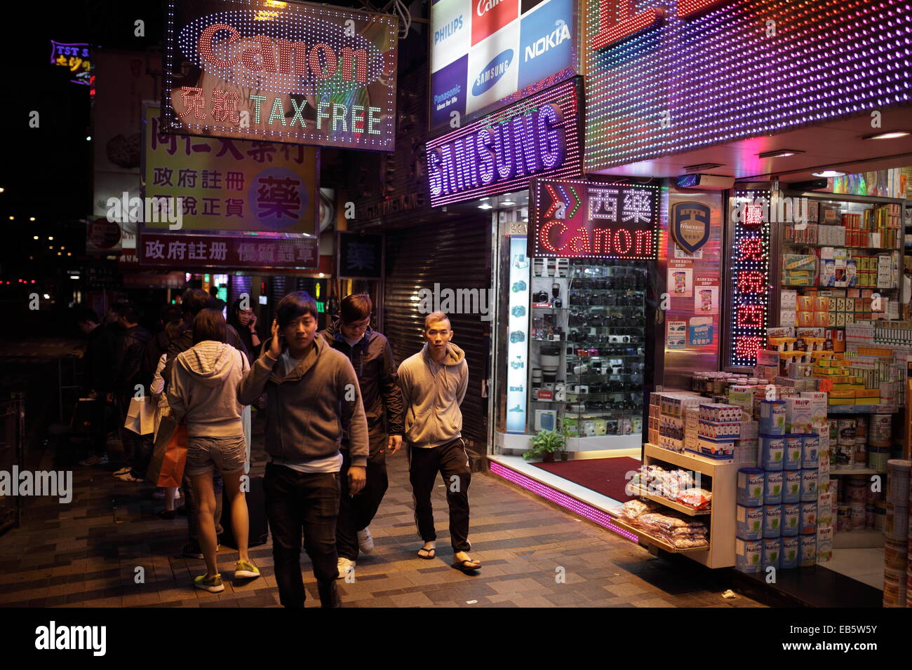 Urban Hong Kong shopping at night Stock Photo - Alamy