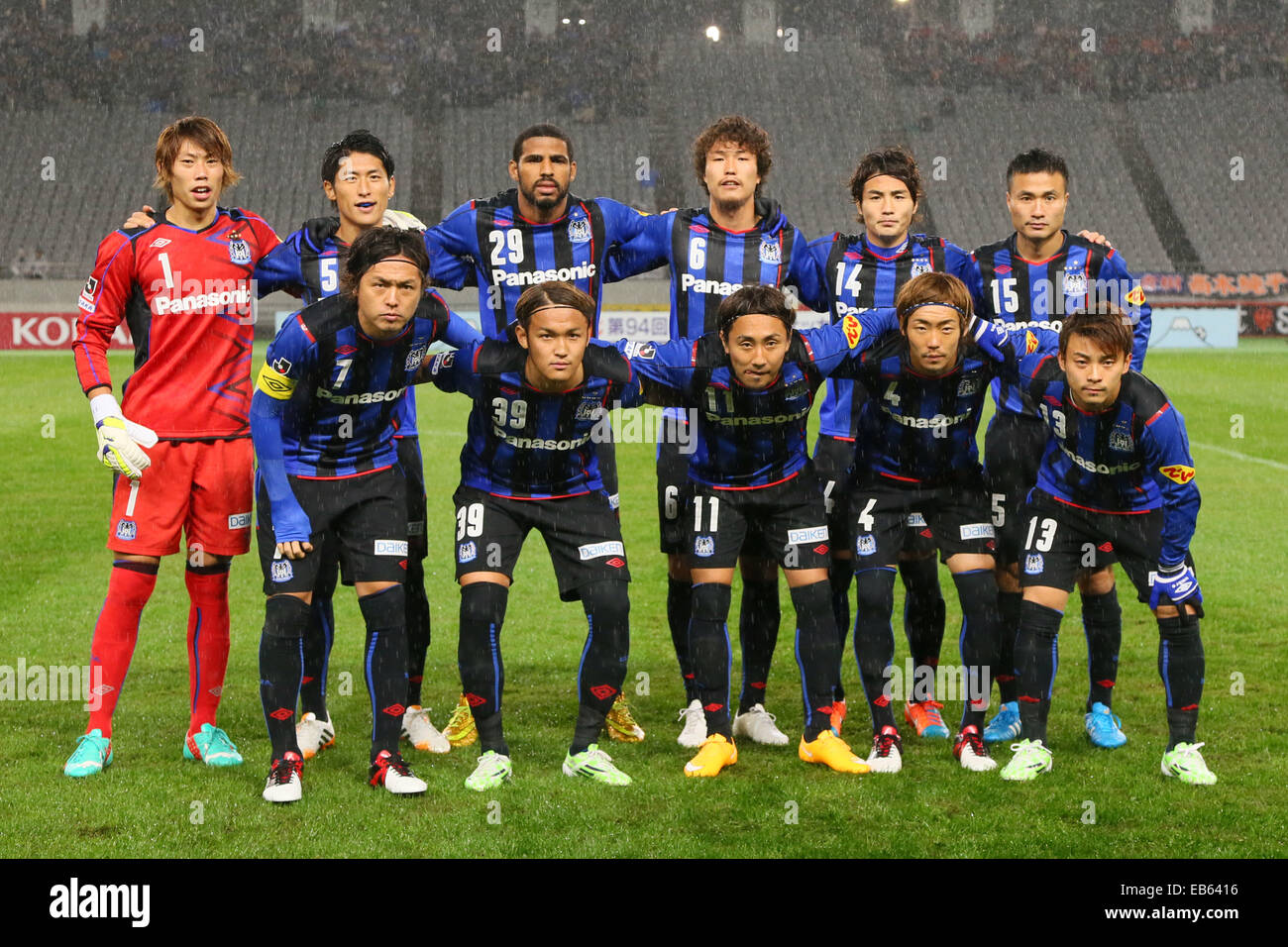Ajinomoto Stadium, Tokyo, Japan. 26th Nov, 2014. Gamba Osaka team group ...