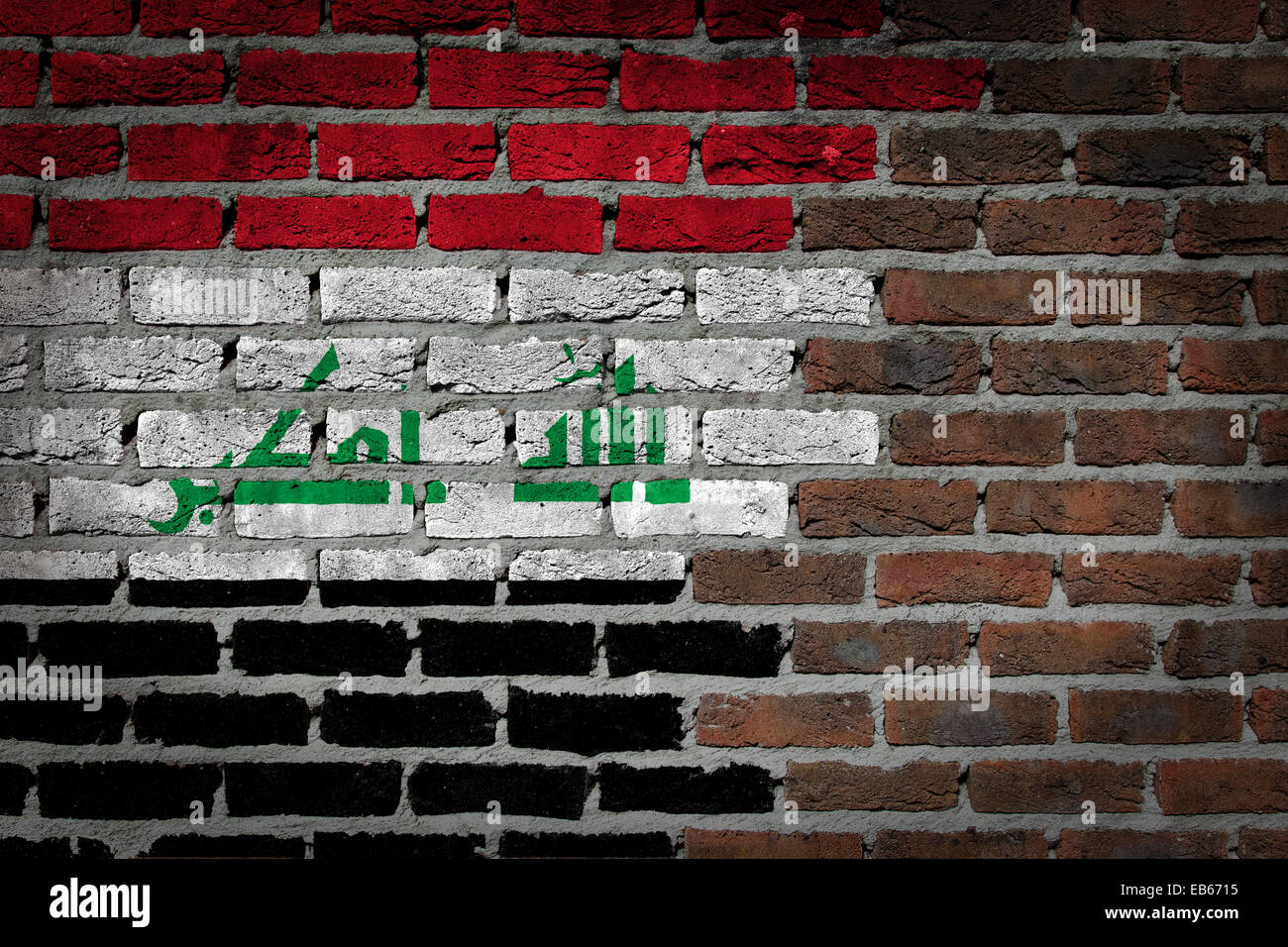 Old iraq flag hi-res stock photography and images - Alamy