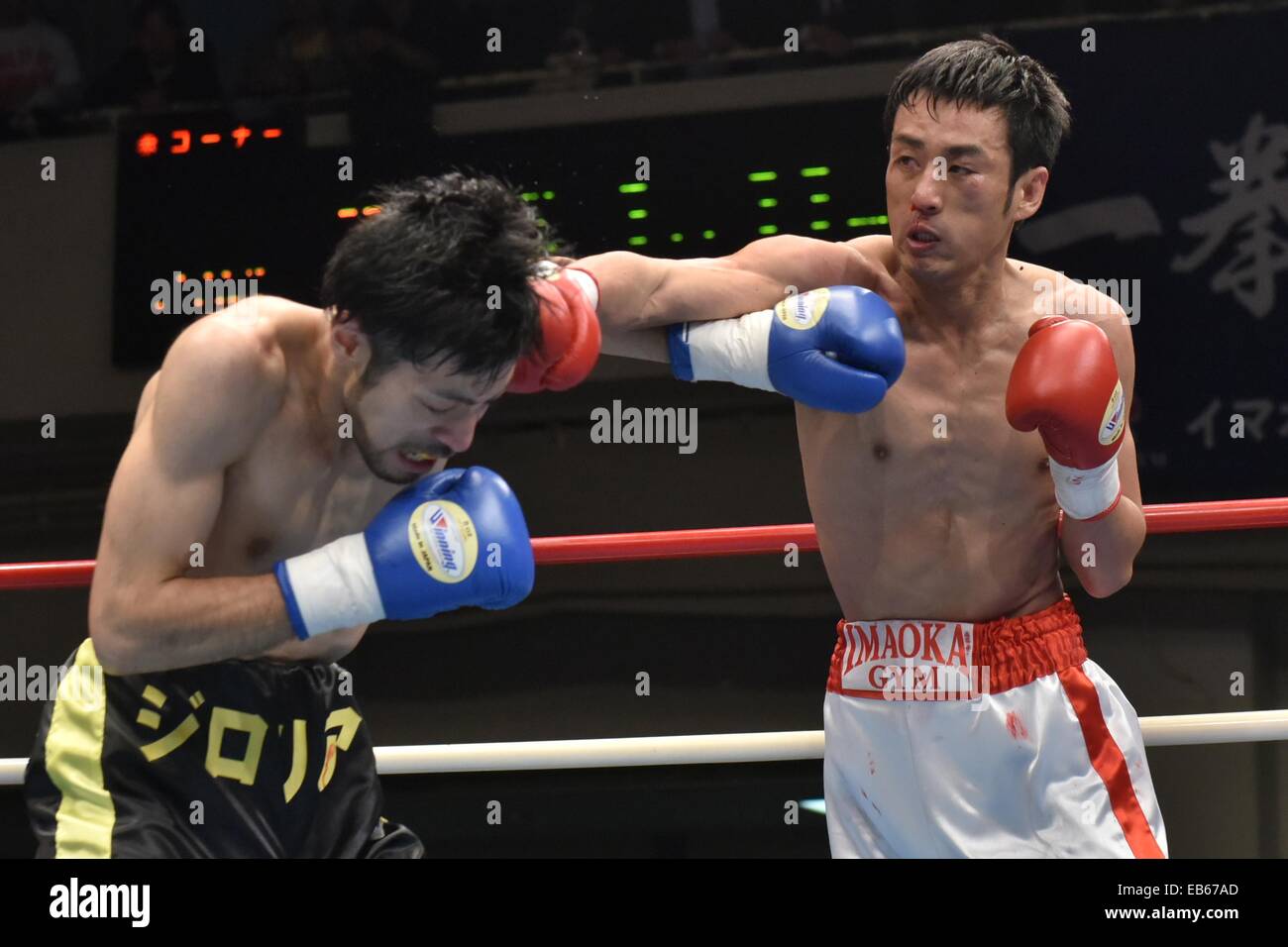 Tokyo, Japan. Robert Yamamoto made his pro boxing debut with a fourth ...