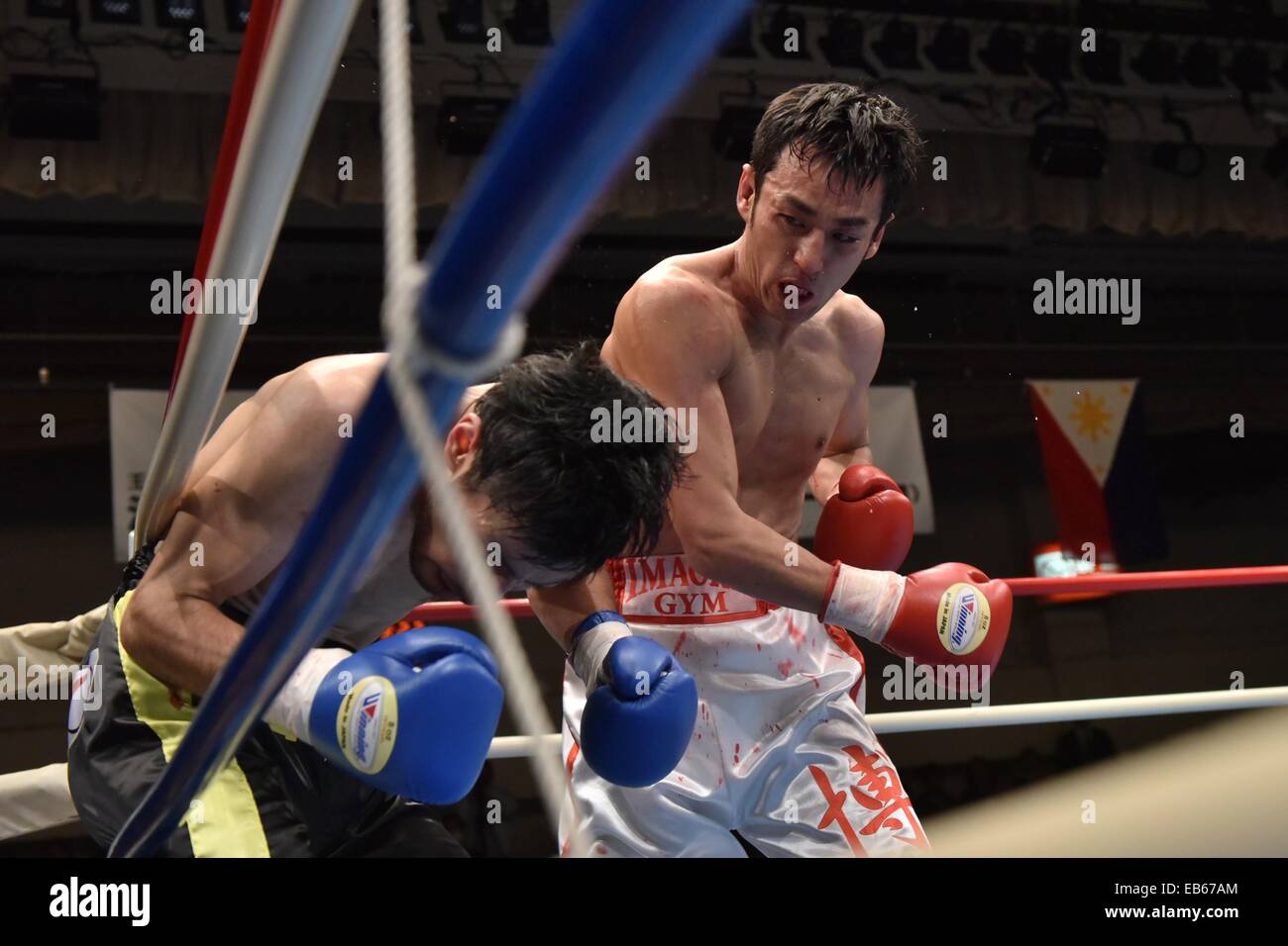 Tokyo, Japan. Robert Yamamoto made his pro boxing debut with a fourth ...