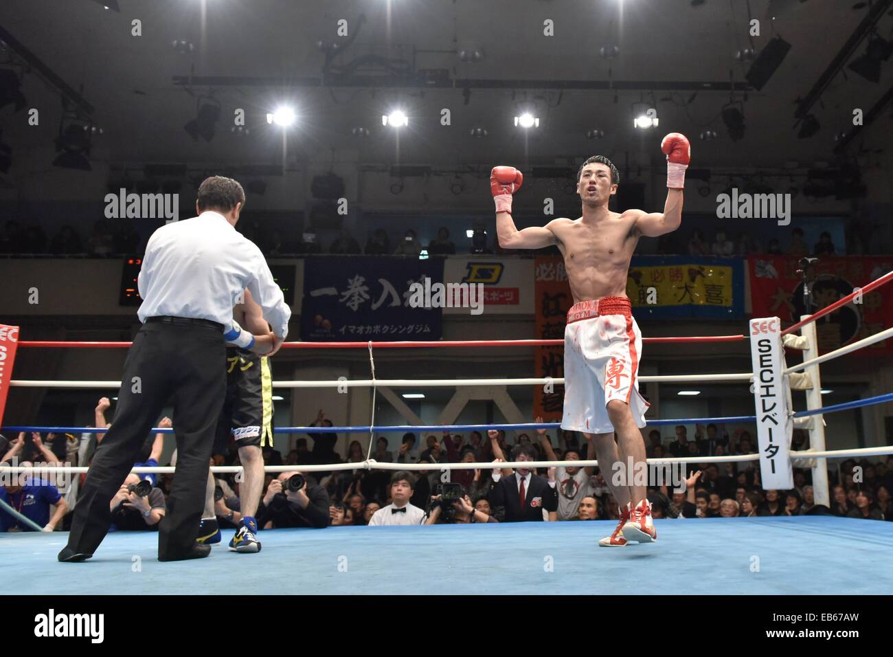 Tokyo, Japan. 26th Nov, 2014. Robert Yamamoto (Hiroshi Yamamoto) (JPN ...