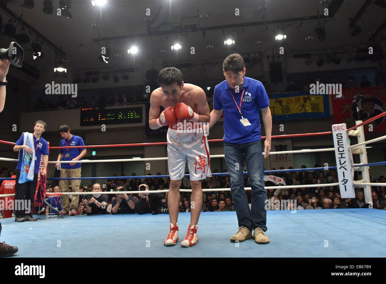 Tokyo, Japan. 26th Nov, 2014. (L-R) Robert Yamamoto (Hiroshi Yamamoto ...