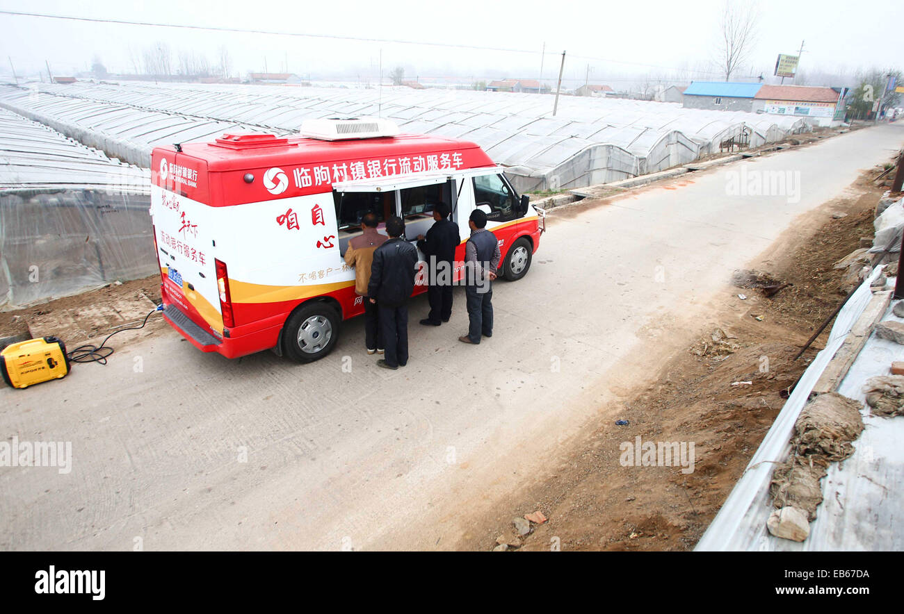 Mobile bank vehicle hi-res stock photography and images - Alamy