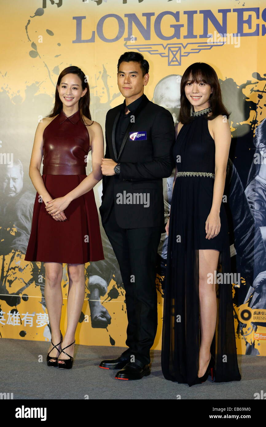 Taipei, Taiwan, China. 26th Nov, 2014. Eddie Peng attends the premiere ...