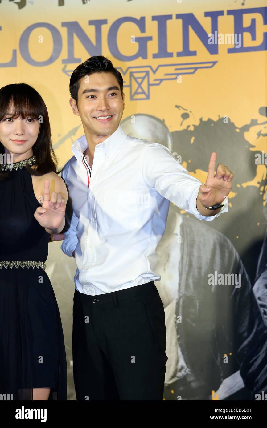 Siwon Choi attends the premiere of Rise of the Legend in Taipei, Taiwan ...