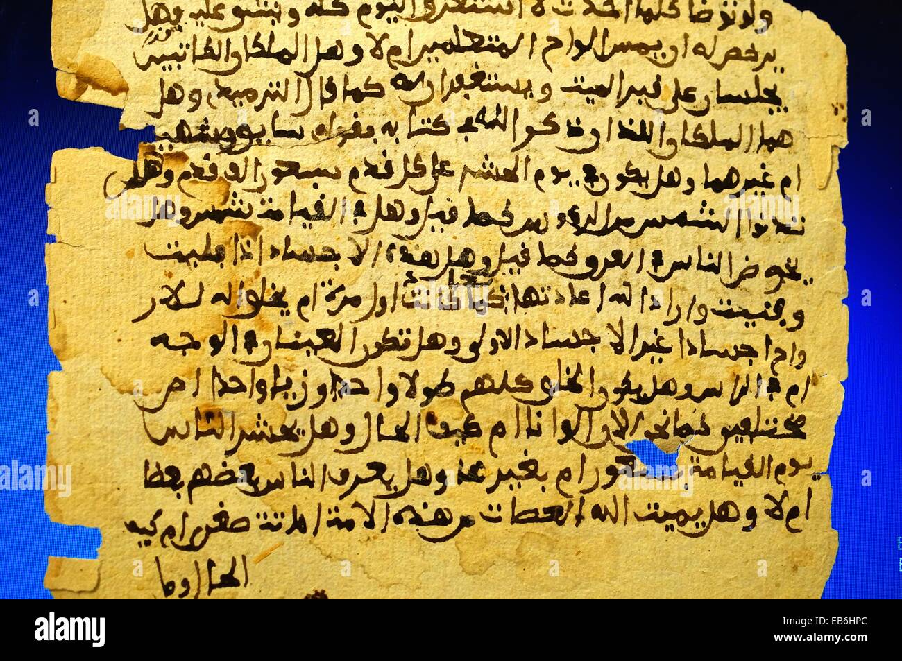 Arabic Written High Resolution Stock Photography and Images - Alamy