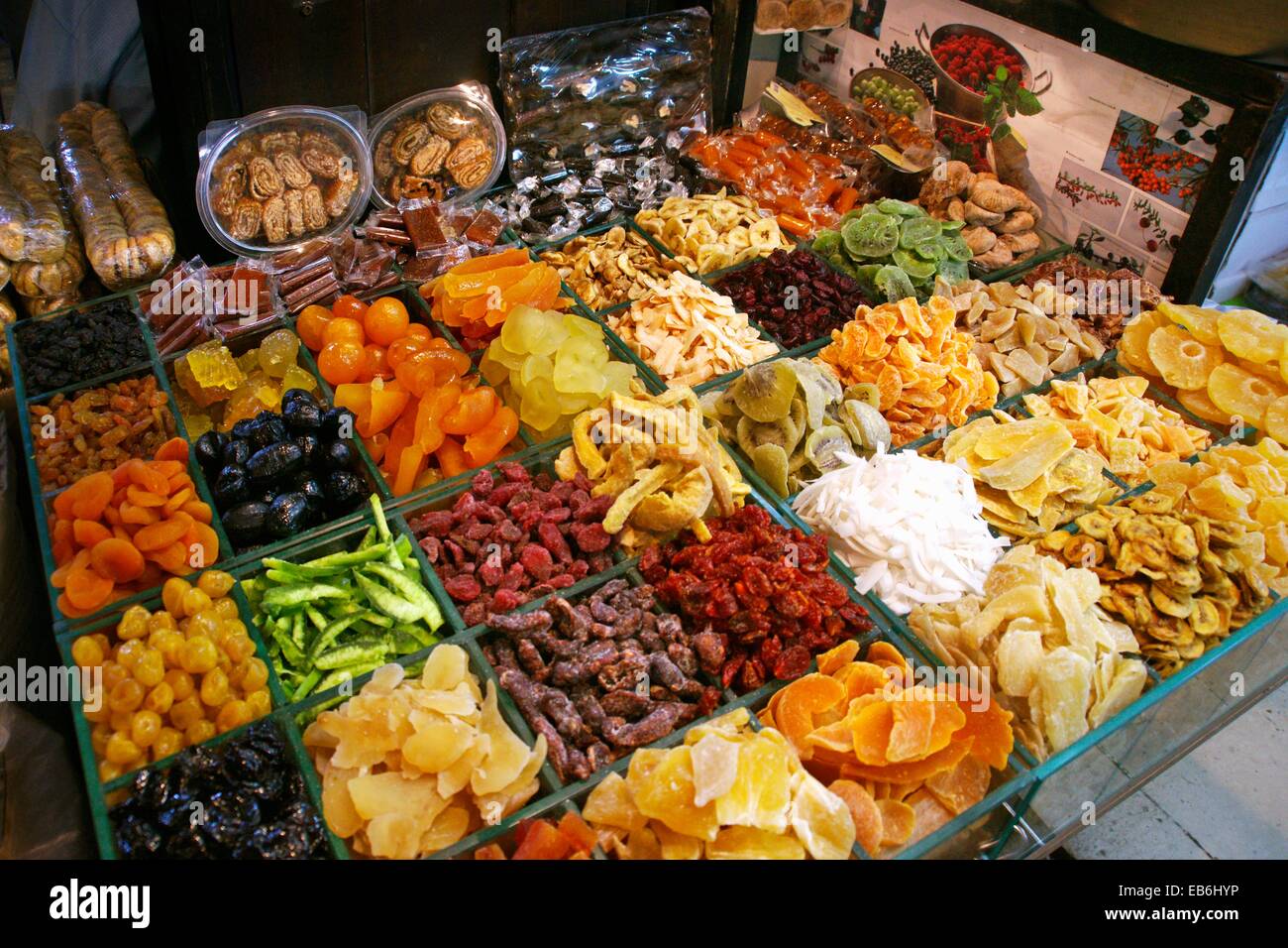 Gastronomy of syria hi-res stock photography and images - Alamy