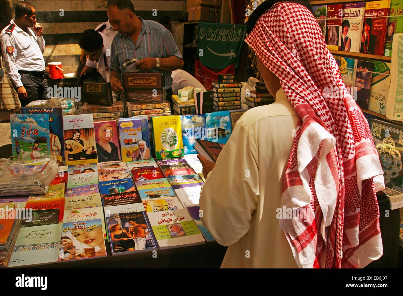 Syria Al Hamidiyah Souq High Resolution Stock Photography and Images ...