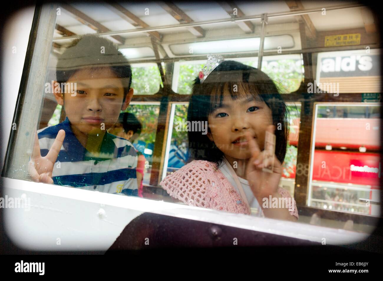 Niña asia hi-res stock photography and images - Alamy