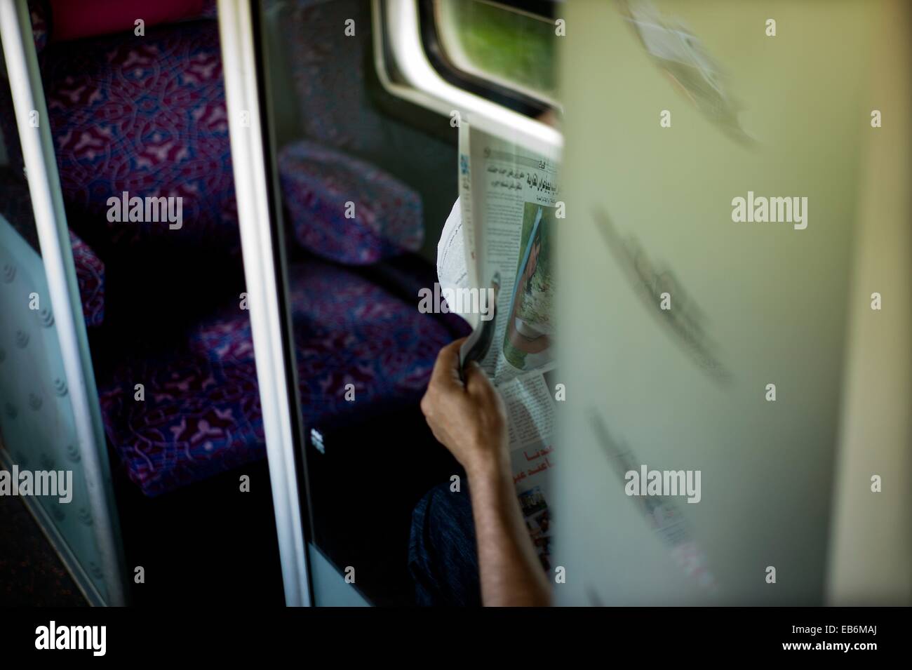 Train compartment people hi-res stock photography and images - Alamy
