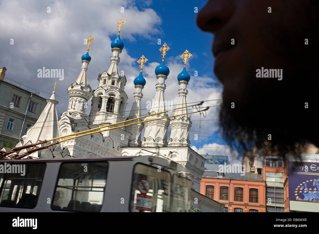 Moscow In The 17th Century High Resolution Stock Photography and Images ...