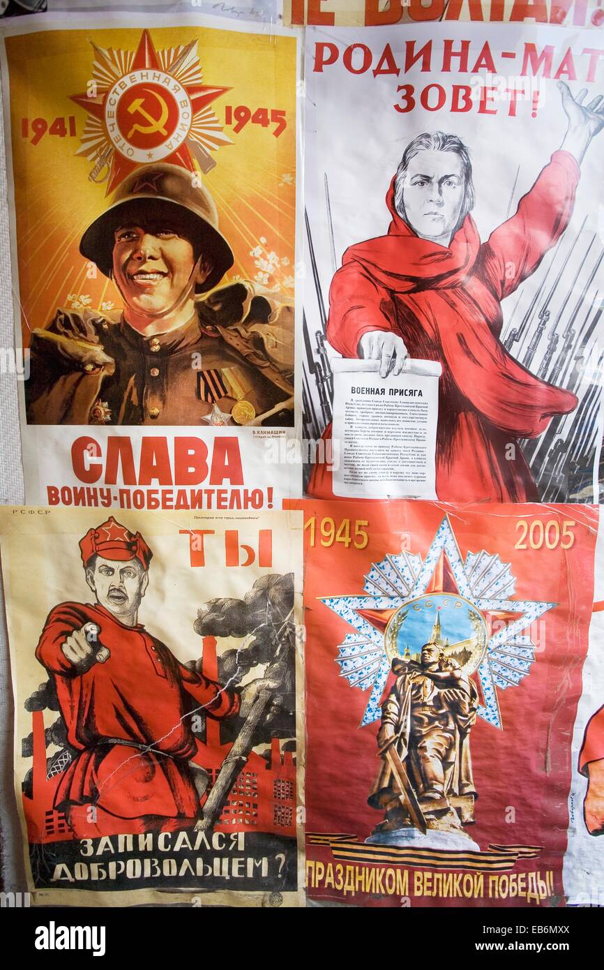 The Communist Propaganda High Resolution Stock Photography and Images ...
