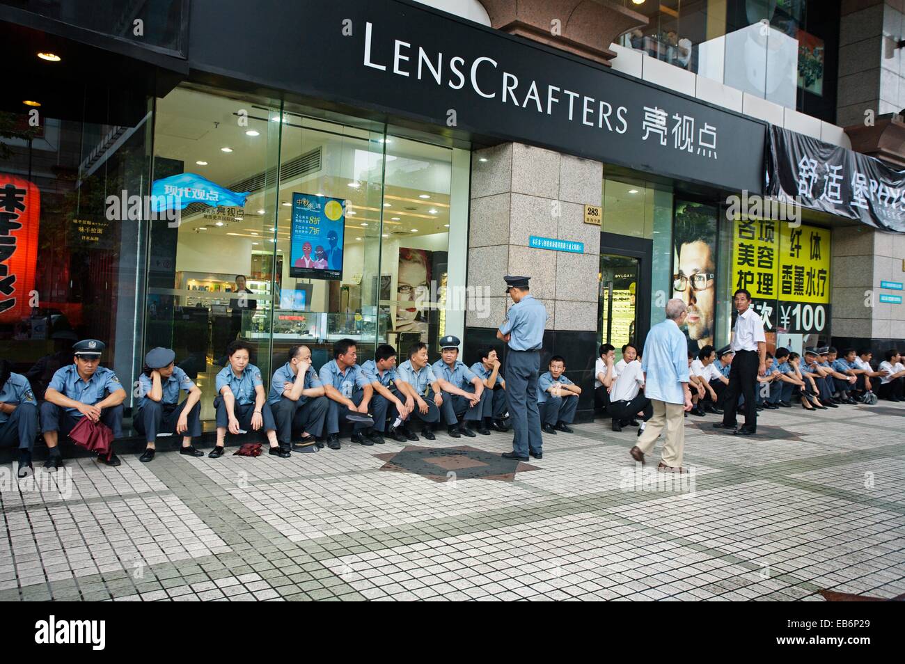 Huaihai central road hi-res stock photography and images - Alamy